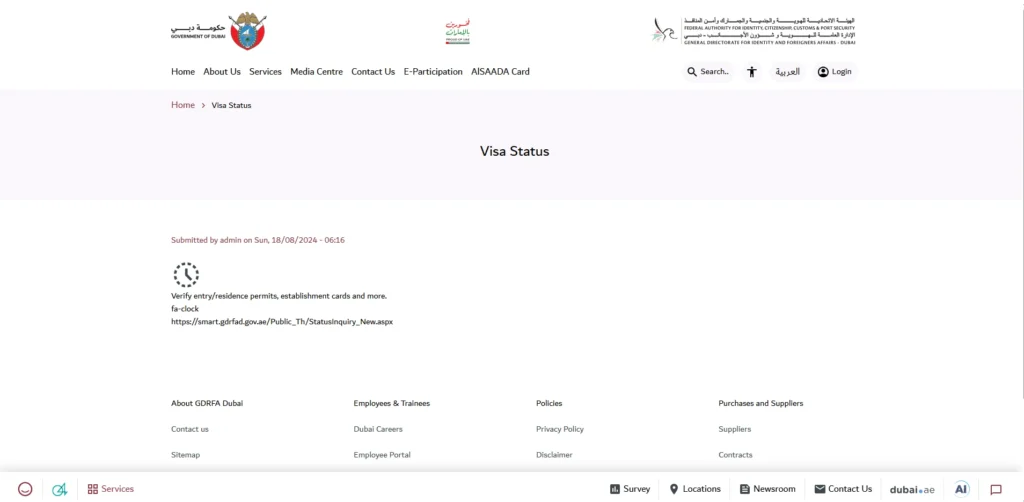 How to Check Travel Ban in UAE Online 2026, Dubai & UAE